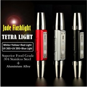 خرید و قیمت چراغ یووی اسمال سان 6لامپه مدل ZY-JY88 | ترب