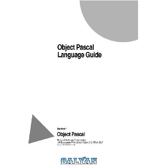 خرید و قیمت دانلود کتاب Object Pascal Language Guide ترب