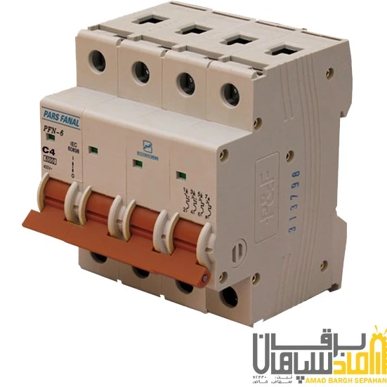 خرید و قیمت کلید مینیاتوری پارس فانال 4 پل 4 آمپر 6 کیلو آمپر PFN-64-C4 | ترب