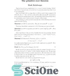 خرید و قیمت دانلود کتاب The primitive root theorem [expository notes ...