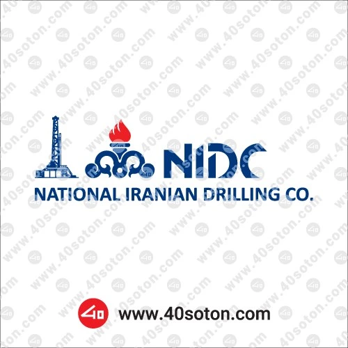 خرید و قیمت لوگوی شرکت ملی حفاری NIDC | ترب