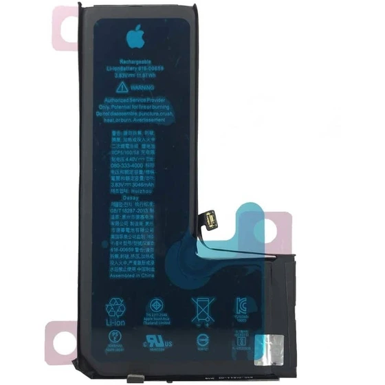 خرید و قیمت باتری اصلی ایفون مدل IP11 PRO | ترب