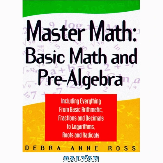 خرید و قیمت دانلود کتاب Master Math: Basic Math and Pre-Algebra (Master ...
