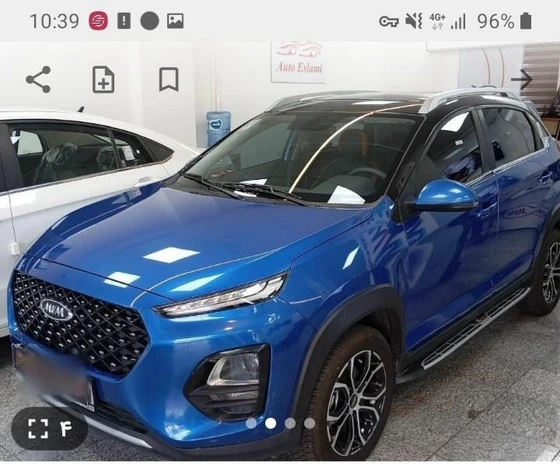 خرید و قیمت ام‌وی‌ام X22 Pro مدل 1401 ا MVM X22pro IE | ترب