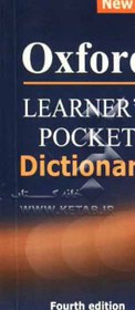 خرید و قیمت Oxford learner's pocket dictionary | ترب