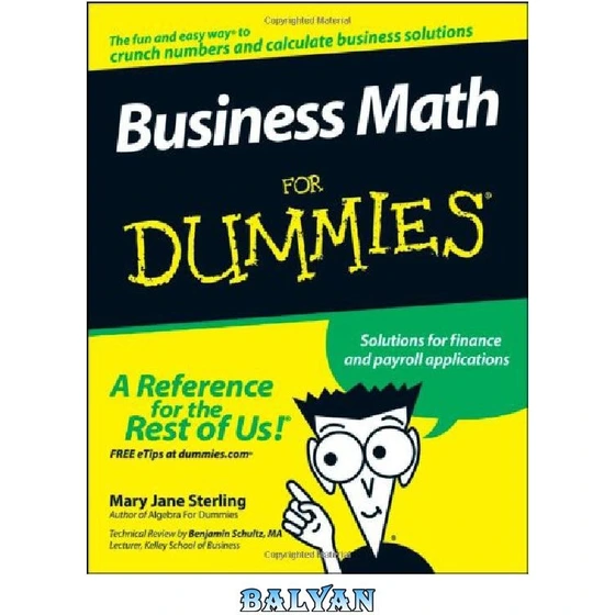 خرید و قیمت دانلود کتاب Business Math For Dummies | ترب