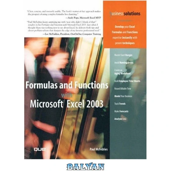 خرید و قیمت دانلود کتاب Formulas And Functions With Microsoft Excel 2003 ترب