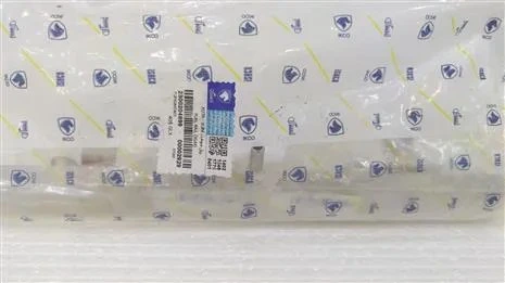 خرید و قیمت ریل سوخت XU7P - XUM ایساکو | ترب