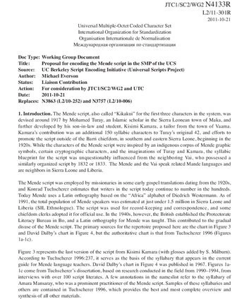 خرید و قیمت دانلود کتاب Proposal for encoding the Mende script in the ...