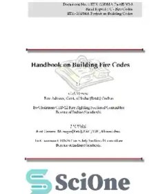 خرید و قیمت دانلود کتاب Handbook on Building Fire Codes - کتابچه ...