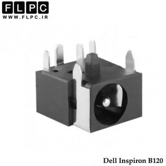 خرید و قیمت جک برق لپ تاپ دل Dell Inspiron B120 _FL016 | ترب