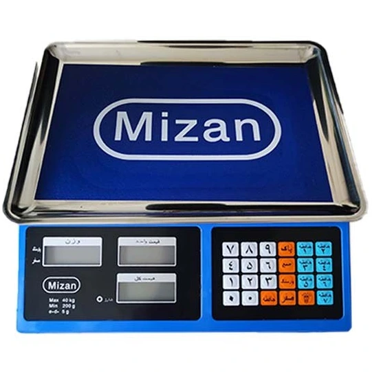 خرید و قیمت ترازو 40 کیلویی میزان | mizan scale | ترب
