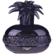 قیمت عطر و ادکلن Jacsaf ژک ساف امروز ۲۱ فروردین | ترب