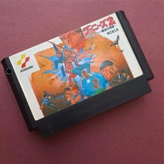 خرید و قیمت گونیس 2 فامیکام goonies 2 famicom | ترب