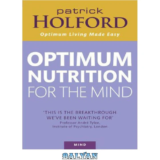خرید و قیمت دانلود کتاب Optimum Nutrition for the Mind | ترب