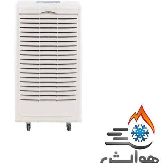 خرید و قیمت دستگاه رطوبت گیر پرتابل هایواتر مدل HW-DH90 | ترب