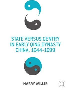 خرید و قیمت دانلود کتاب State versus Gentry in Early Qing Dynasty China ...