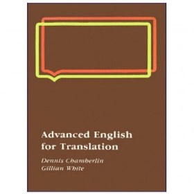 خرید و قیمت Advanced English For Translation کتاب | ترب