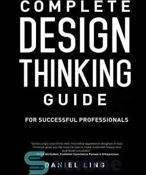 خرید و قیمت دانلود کتاب Complete Design Thinking Guide for Successful ...
