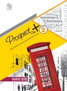 خرید و قیمت زبان انگلیسی هشتم Prospect Plus 2 (خط سفید) 1403 | ترب