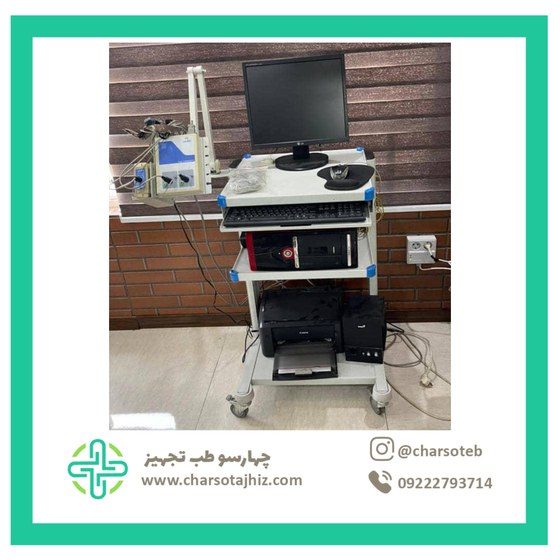 خرید و قیمت دستگاه نوار تست عصب و عضله Axson 4000s | ترب