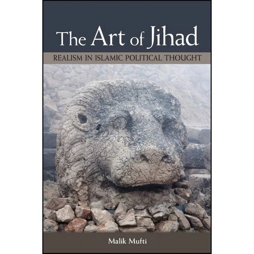 خرید و قیمت کتاب زبان اصلی Art of Jihad The اثر Malik Mufti | ترب