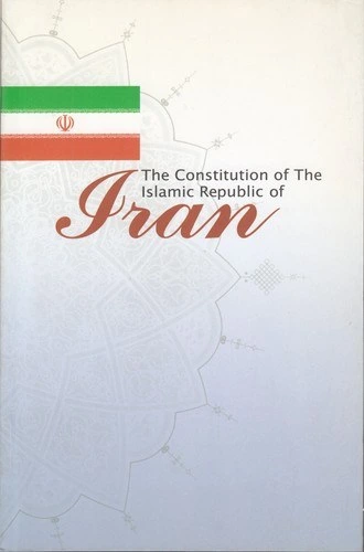 خرید و قیمت قانون اساسی ایران (جمهوری اسلامی) : The Constitution of The ...