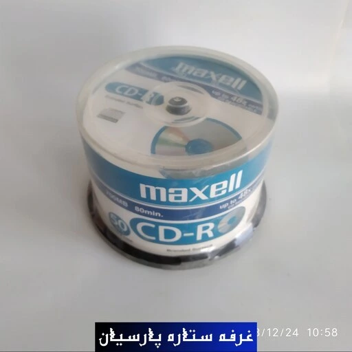 خرید و قیمت سی دی خام مکسل بسته 50 تایی پک دار CD MXCELL سیدی | ترب