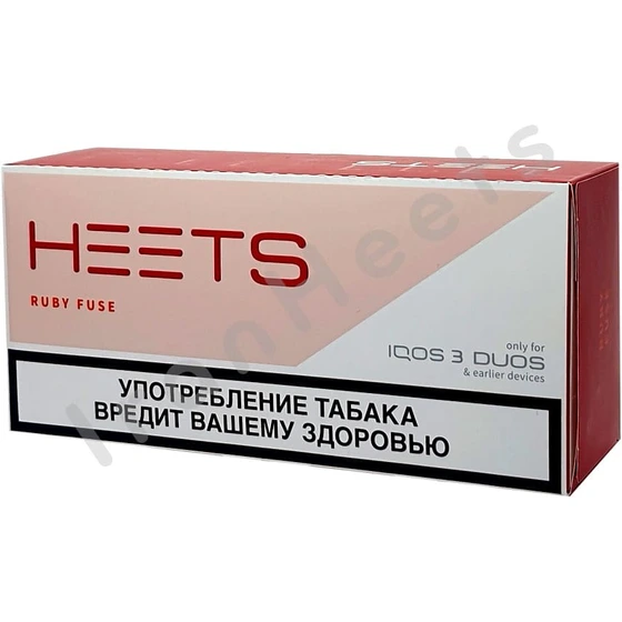 خرید و قیمت سیگار هیتس روس رابی فیوز | heets ruby fuse russia | ترب