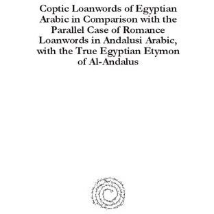 خرید و قیمت دانلود کتاب Coptic Loanwords of Egyptian Arabic in ...