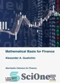 خرید و قیمت دانلود کتاب Stochastic Calculus for Quantitative Finance ...