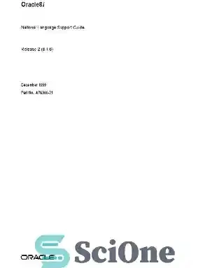 خرید و قیمت دانلود کتاب Oracle 8i NLS Guide - راهنمای Oracle 8i NLS | ترب