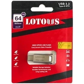 خرید و قیمت فلش مموری وریتی مدل Lotous Willow USB 3.2 ظرفیت 64 گیگابایت | ترب