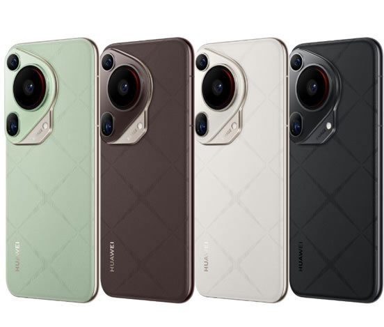 خرید و قیمت گوشی هوآوی Pura 70 Ultra 5G | حافظه 1 ترابایت رم 16 ...