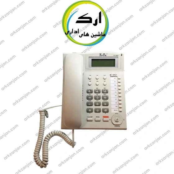 خرید و قیمت تلفن تیپ تل مدل TIP-7750 | ترب