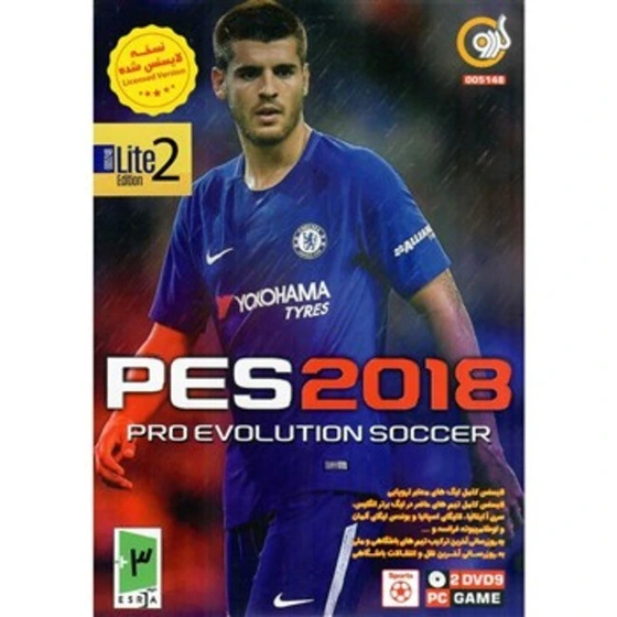 خرید و قیمت بازی PES 2018 Lite Edition 2 مناسب سیستم های ضعیف مخصوص PC ...