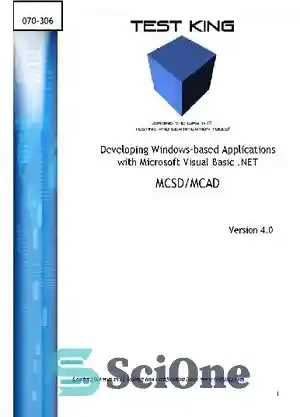 خرید و قیمت دانلود کتاب Visual Basic NET – Developing Windows Based Applications with VB NET ...