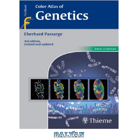 خرید و قیمت دانلود کتاب Color Atlas of Genetics, 3rd Edition | ترب