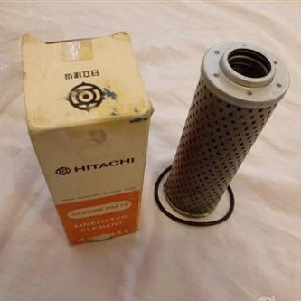 خرید و قیمت فیلتر هیدرولیک هیتاچی 4207841 | ترب