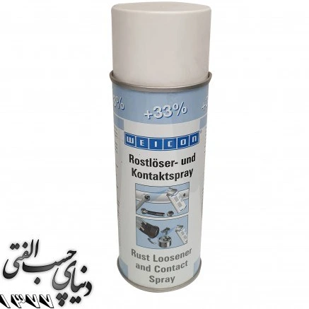 خرید و قیمت اسپری پاک کننده چندمنظوره زنگ ویکن WEICON Rust Loosener and ...