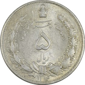 خرید و قیمت سکه 5 ریال 1313 (3 تاریخ کوچک) - AU58 - رضا شاه ا Iran 5 rials 1313 coin - AU58 ...