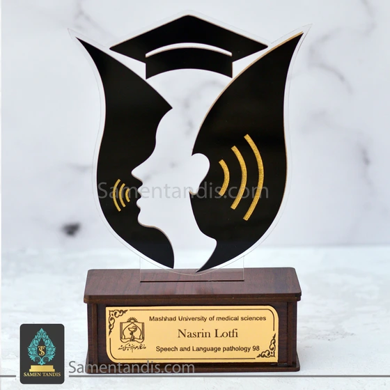 خرید و قیمت تندیس فارغ التحصیلی گفتار درمانی کد T10079 | ترب