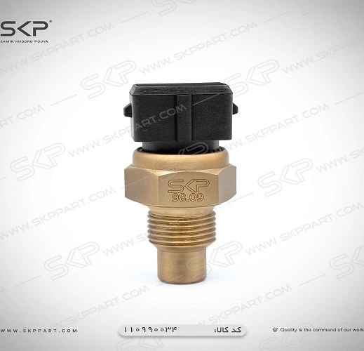 خرید و قیمت سنسور دمای آب EF7 مشکیSKP | ترب