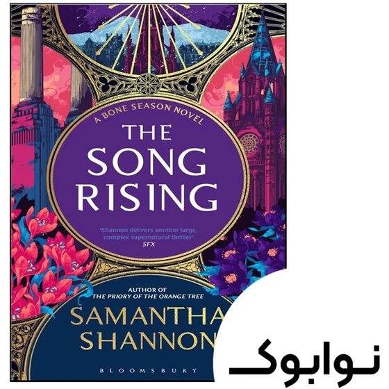 خرید و قیمت کتاب The Song Rising از فروشگاه نوابوک | ترب