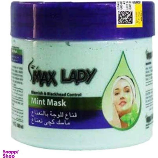 خرید و قیمت ماسک صورت مکس لیدی (Max lady) مدل Mint حجم 350 میلی‌لیتر | ترب