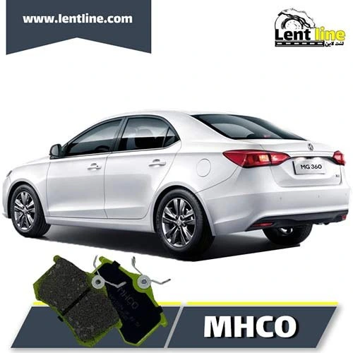 خرید و قیمت لنت عقب ام جی 360 برند MHCO | ترب
