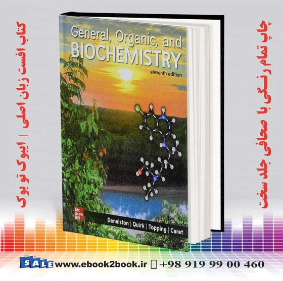 خرید و قیمت ISE General, Organic, and Biochemistry | ترب