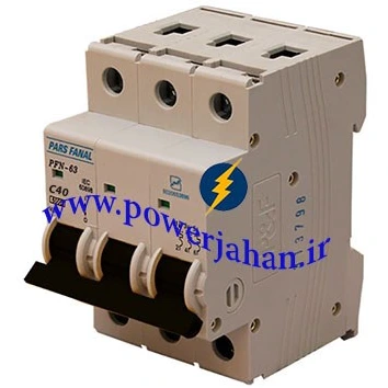 خرید و قیمت فیوز مینیاتوری سه پل 10 کیلو آمپر 40 آمپر پارس فانال PFN-3P | ترب