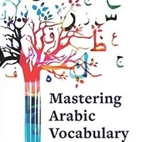 خرید و قیمت کتاب عربی Mastering Arabic Vocabulary | ترب