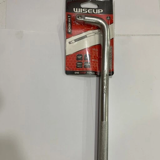 خرید و قیمت دسته بوکس ال 12اینچ محصول شرکت وایزآپ wiseup | ترب